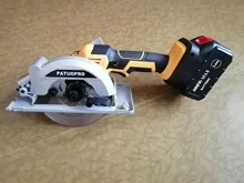 20V Brushless Circular Saw 125mm 5inch Cordless Electric Saw with Saw ...
