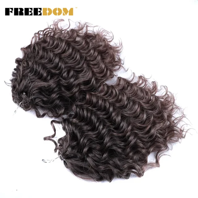 Store Home Products Feedback Brand story