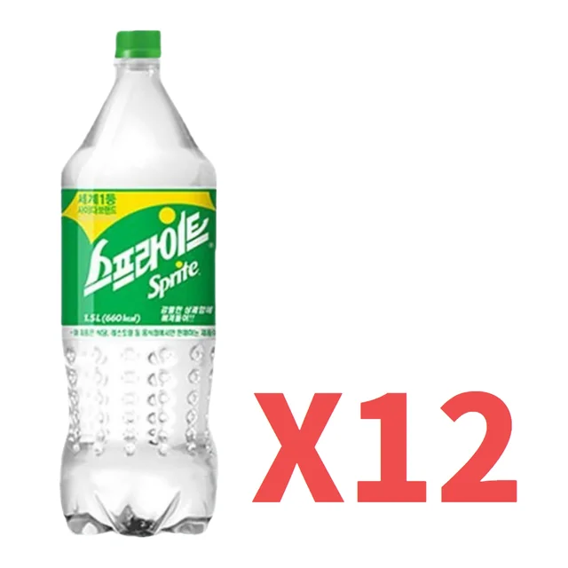 홈 제품 피드백