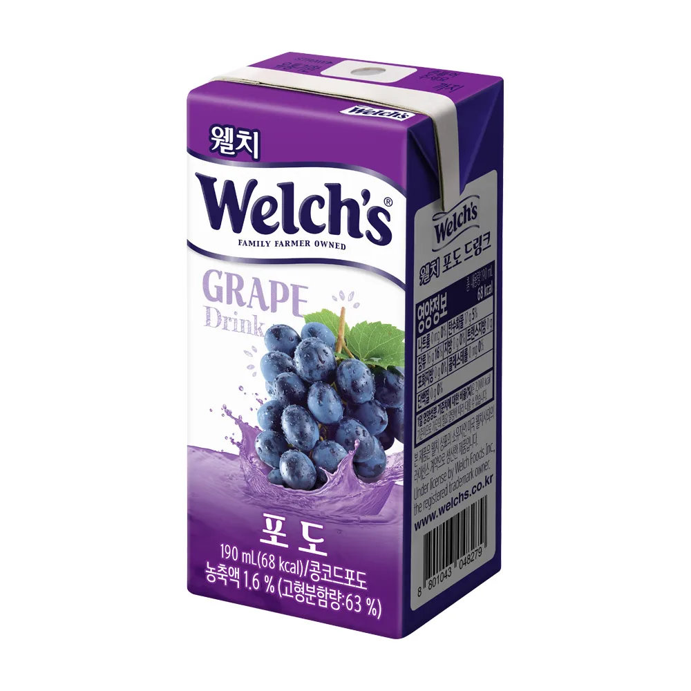 홈 제품 피드백