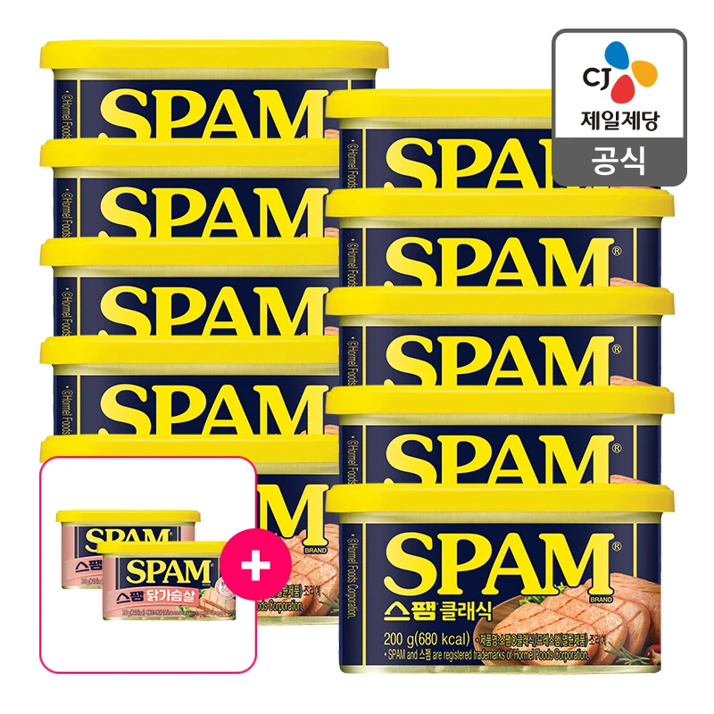 홈 제품 피드백