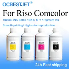 Waterproof Pigment Ink, 1000Ml Refill For Riso Printers, Vibrant Colors!