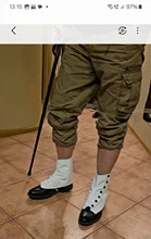 Е***а | 22 Nov 2024