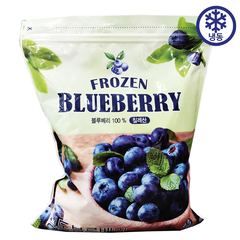 홈 제품 피드백