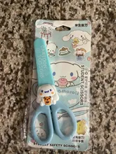 Cinnamoroll scissors are super cute, exactly as pictured and arrived ...