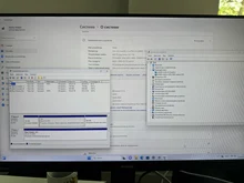 С***ч | 11 Jun 2024