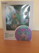 Exactly what you 'd expect. It also arrived days earlier than planned