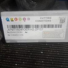 Н***ч | 28 Nov 2024