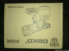 Б***ч | 10 Jun 2024