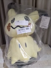 The shipment has been very fast and arrived very well wrapped.The ...