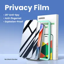 Privacy Film