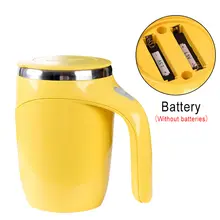 Yellow battery