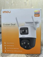 AliExpress Shopper | 12 Jul 2024