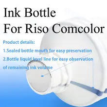 Riso Ink Refill, 1000Ml, Pigment, Waterproof, Colorful, Riso Comcolor ...