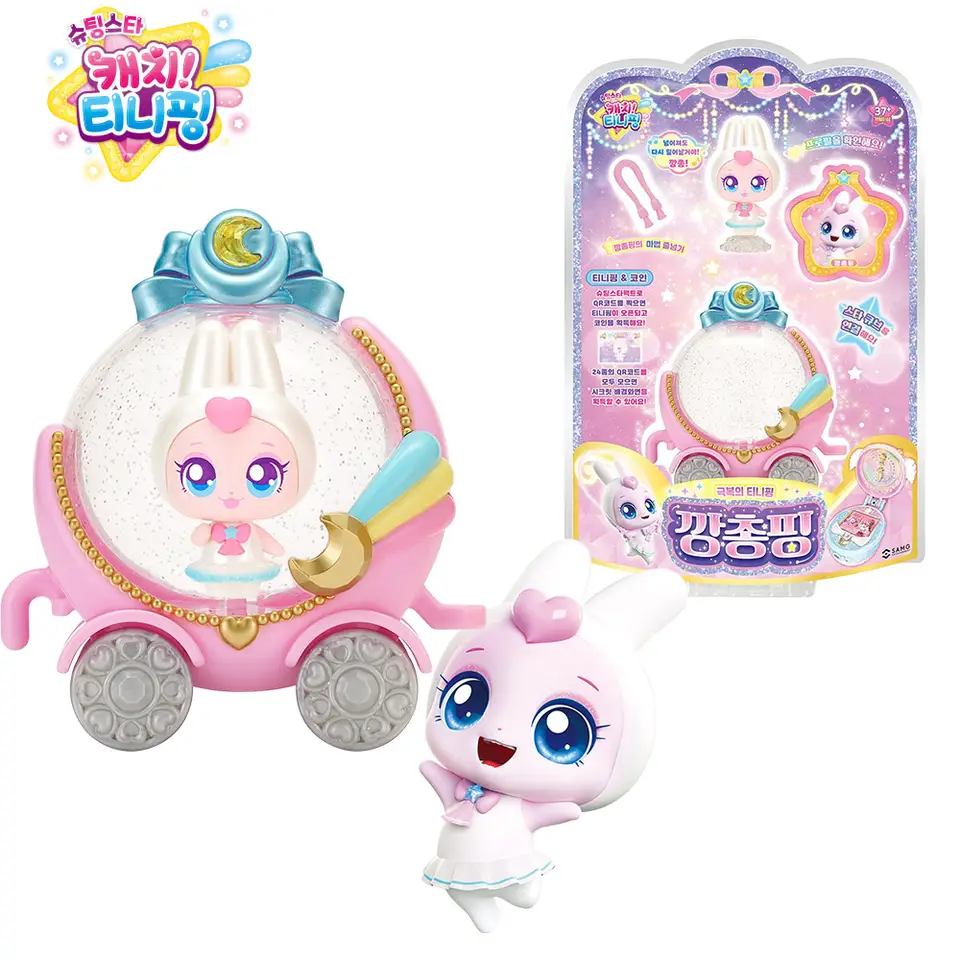 US $11.13