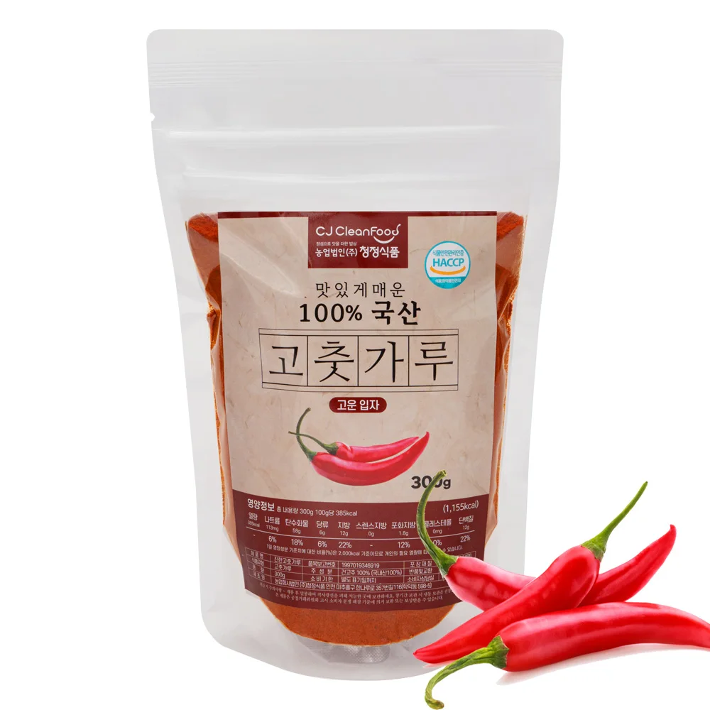 홈 제품 피드백