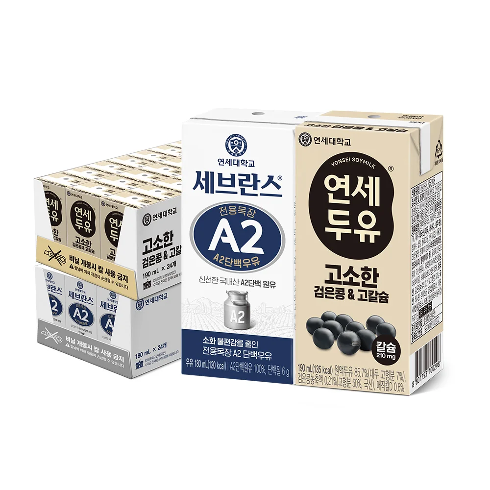 홈 제품 피드백