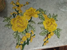 К***а | 16 Apr 2024