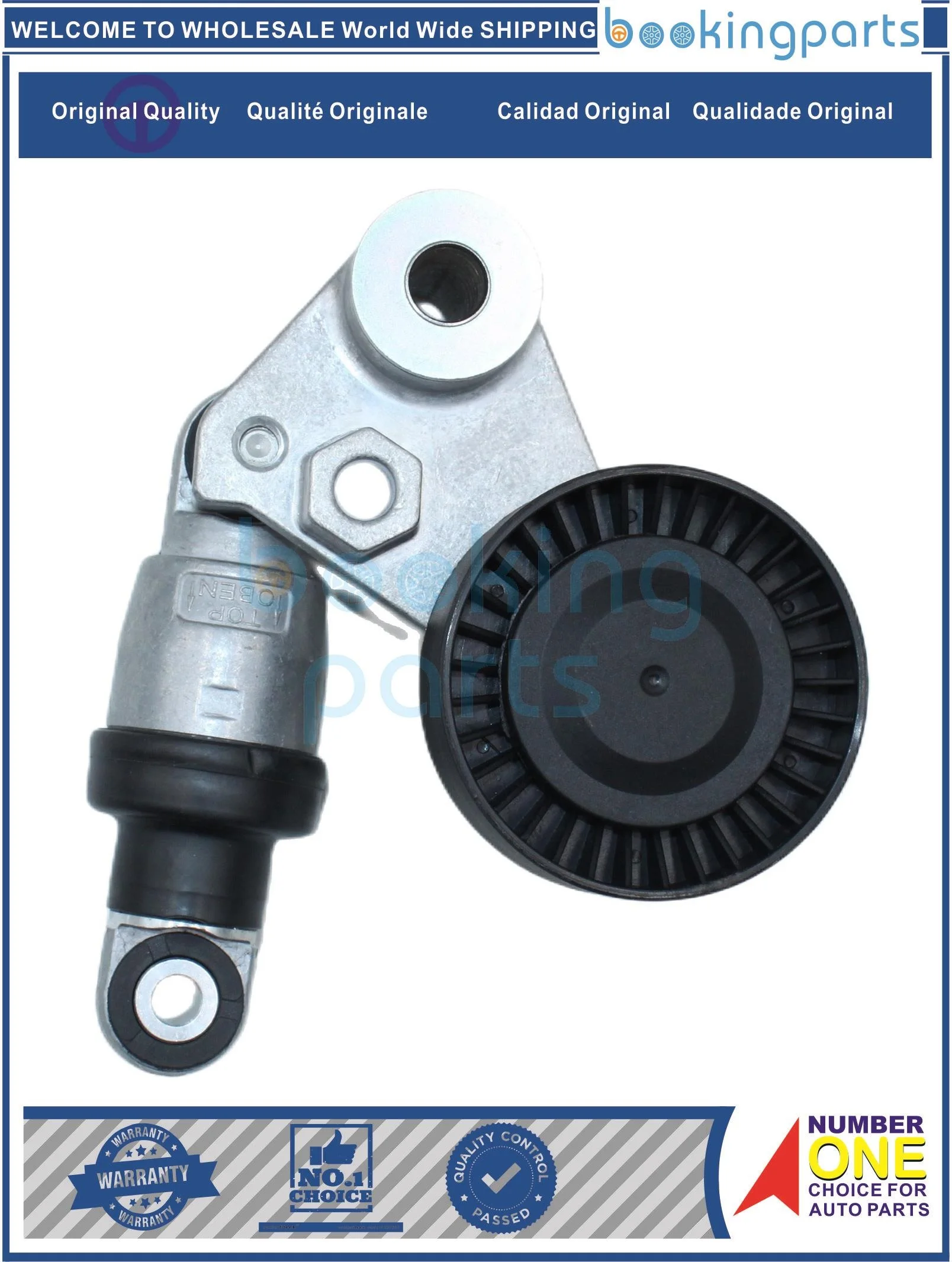 홈 제품 피드백