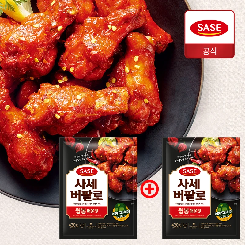 홈 제품 피드백