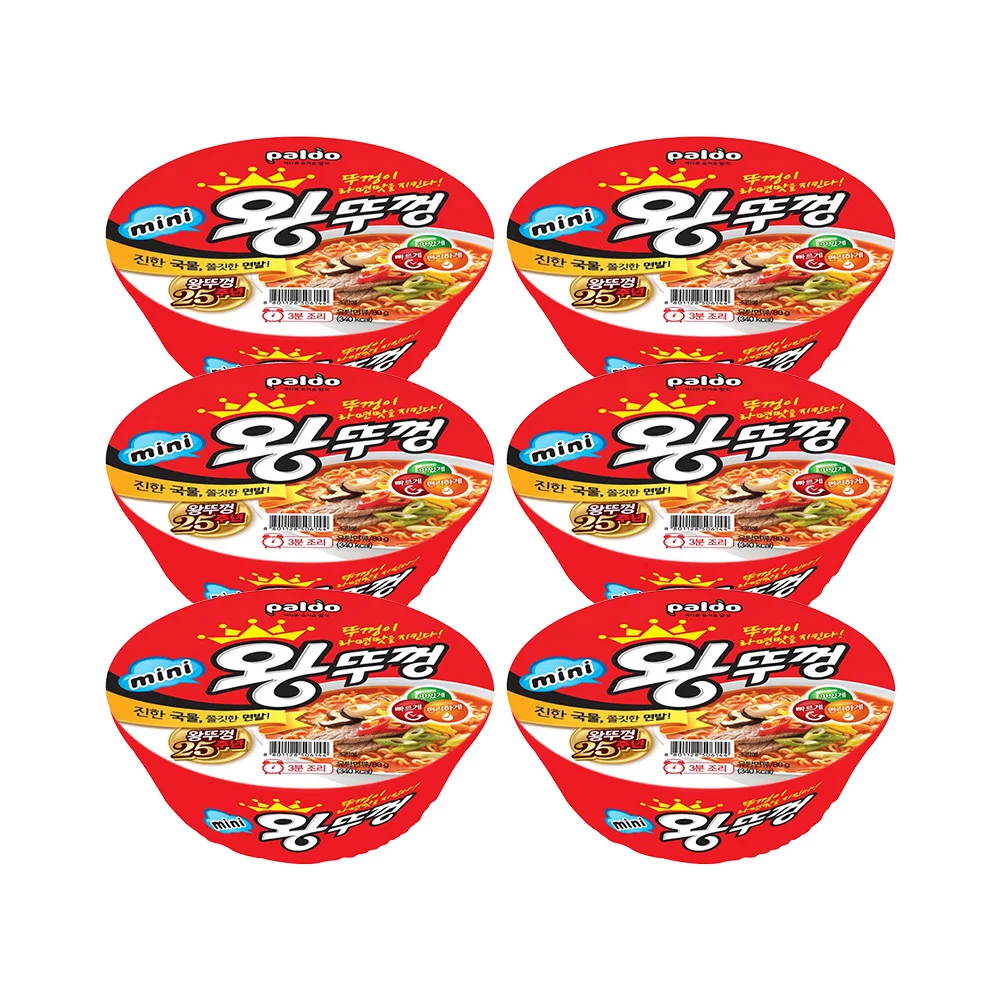 홈 제품 피드백 브랜드 스토리