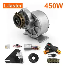 Key throttle kit