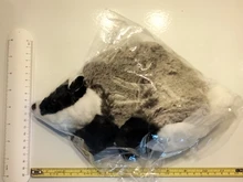 nice pluche that. am happy with it.