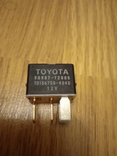 All came to my uncle when I recommended the seller.