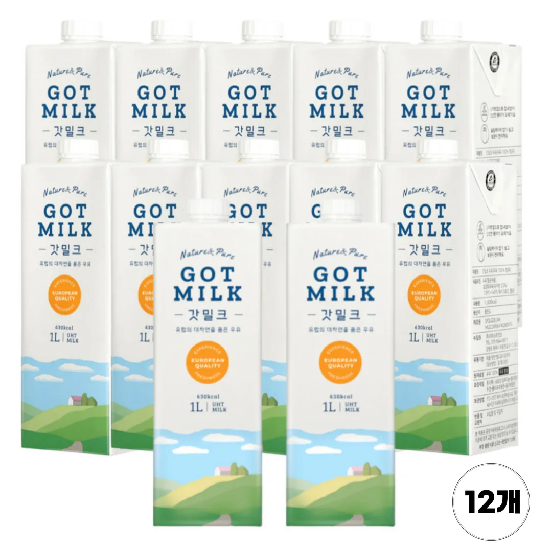 홈 제품 피드백