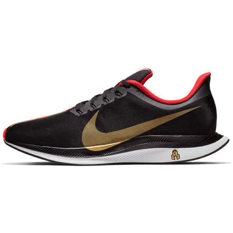 Nike Air Zoom Pegasus 35 Turbo: Real-World Performance for the Daily Runner