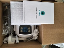 Pryshvidko goods. More without turning on, or everything is good ...