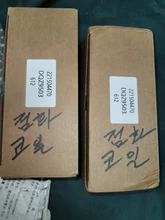 AliExpress Shopper | 03 Mar 2025