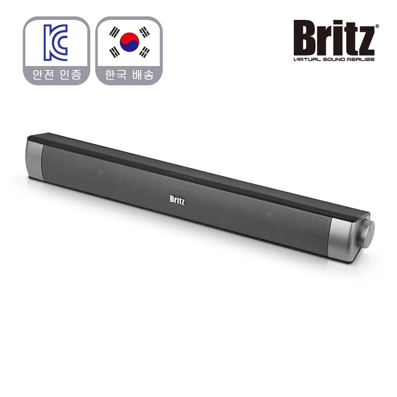 홈 제품 피드백