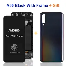 AMOLED Frame Cover