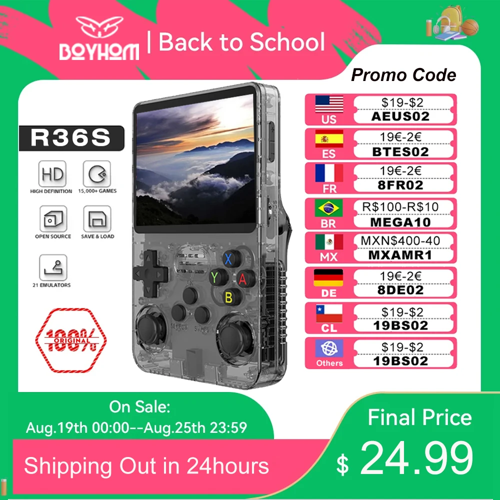 Factory Game Direct Store