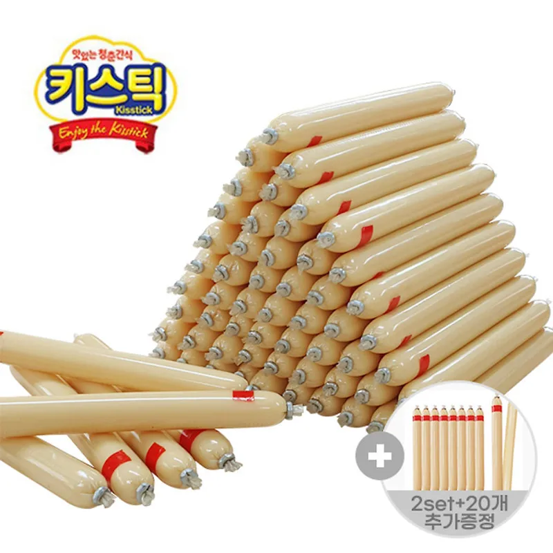 홈 제품 피드백