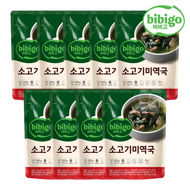 홈 제품 피드백