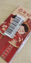 AliExpress Shopper | 25 Jul 2024