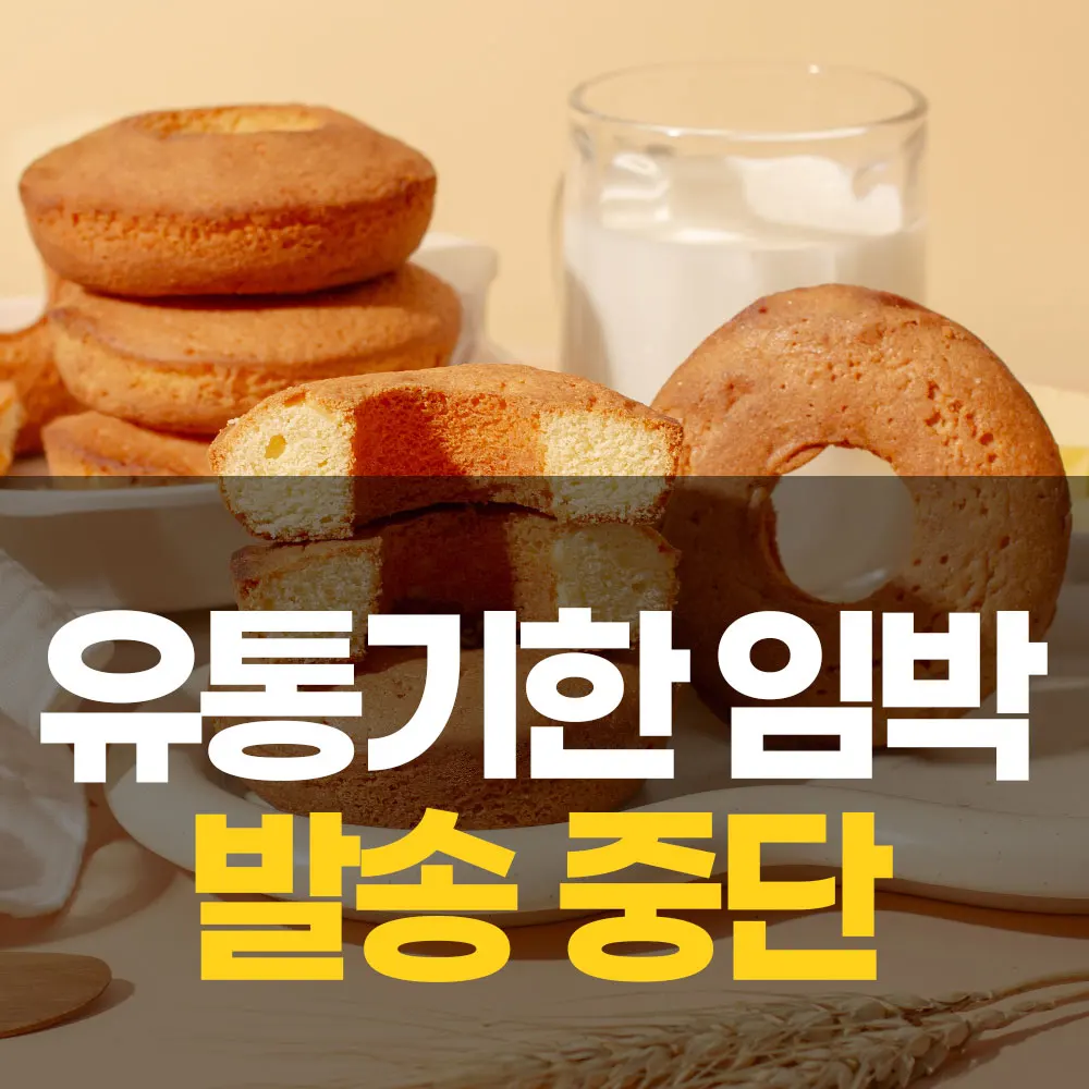 홈 제품 피드백