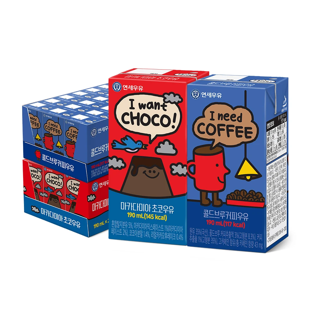 홈 제품 피드백