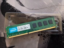 I won't be skidati, if you won't be a Chorna in the photo, but green ...