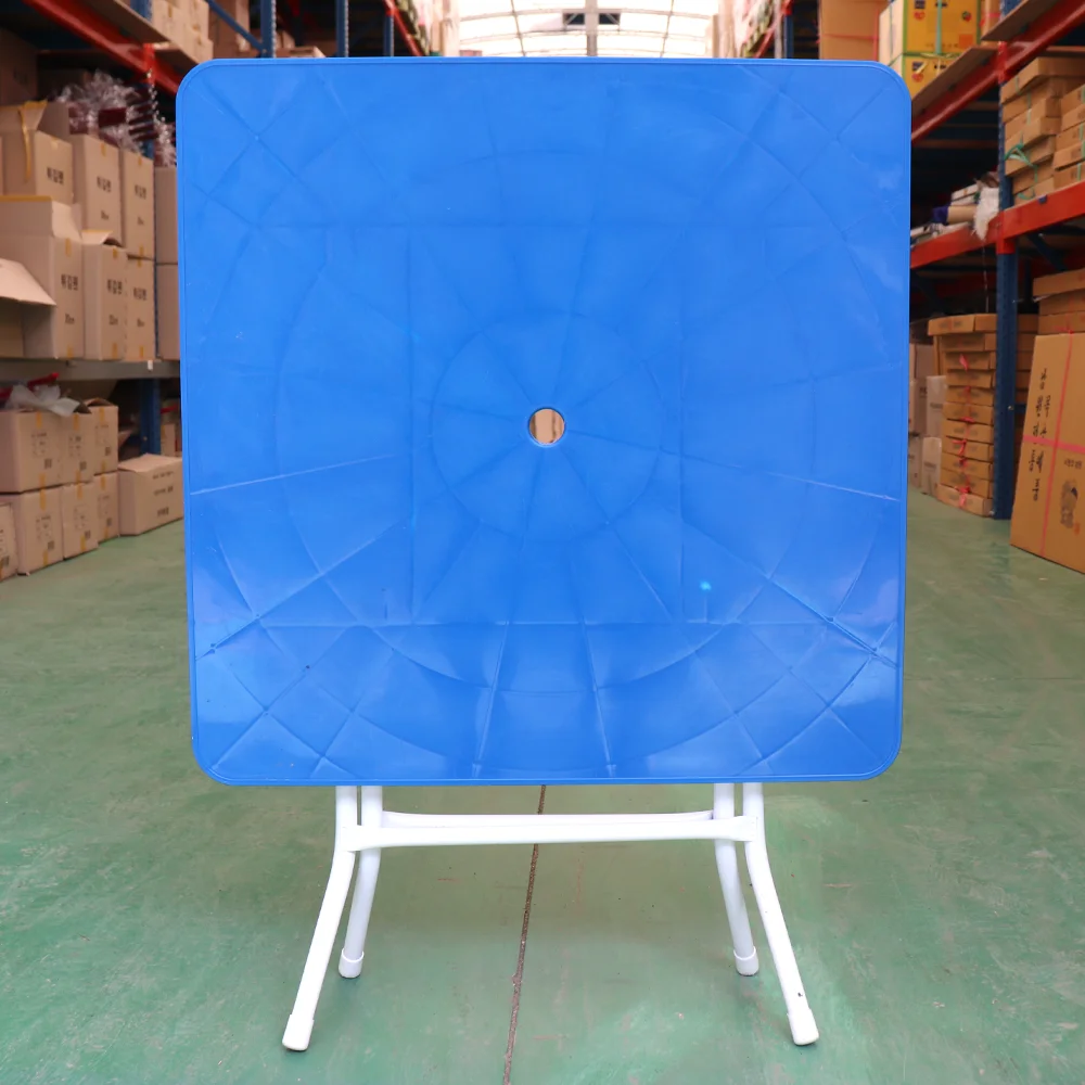 홈 제품 피드백