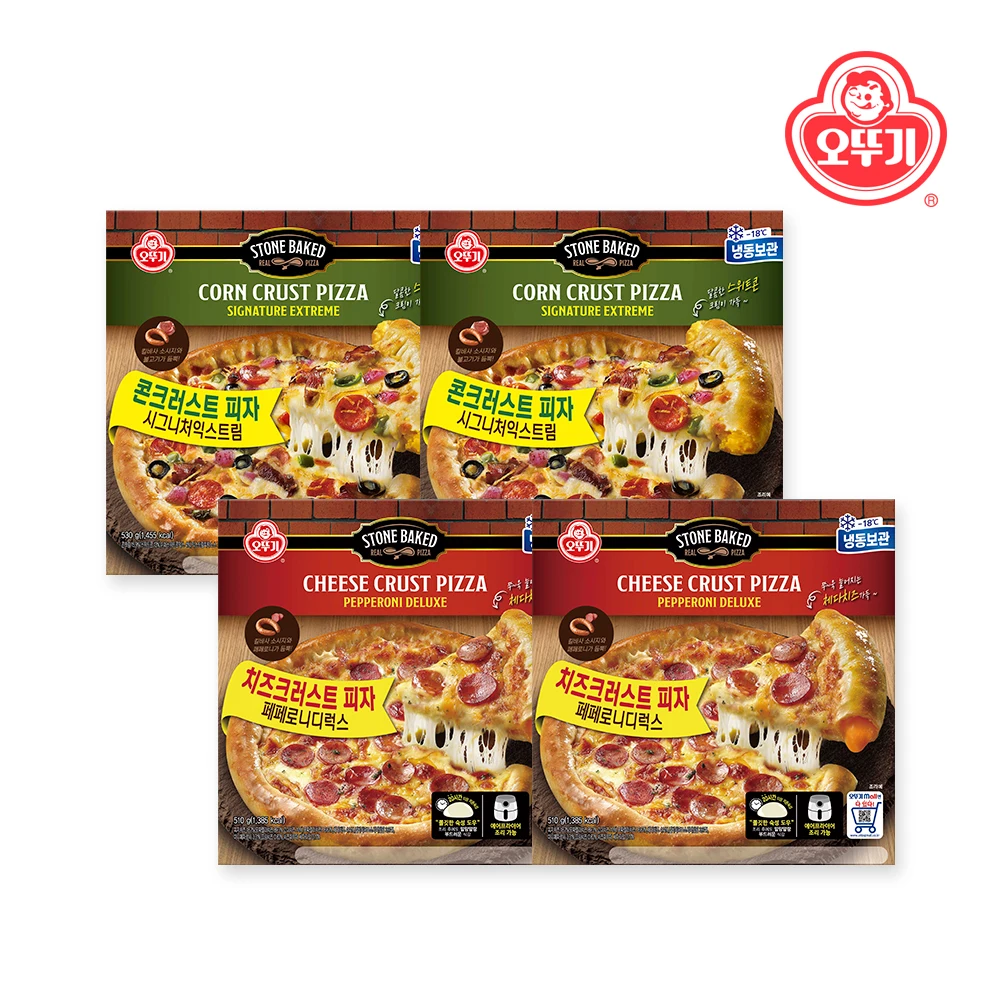 홈 제품 피드백