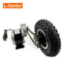 High-Power 500W Electric Cart Motor, Easy Carry, 200Kg Capacity, 400Lbs ...