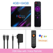 4GB64GB G21 Voice RC