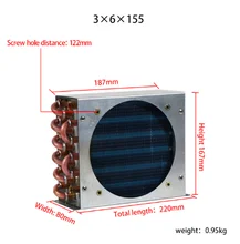 Small shell condenser radiator refrigerator freezer air-cooled water ...