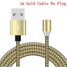 Magnetic Charger Micro USB Cable plug Round Magnetic Cable plug Fast ...