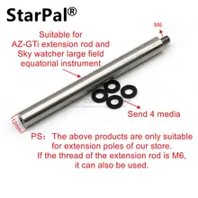 Starpal M12 Thred Az-Gti Hammer Core Counterweight Bar For Telescope ...