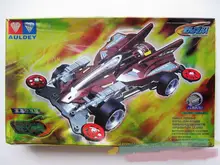 Unbox Your Next Hobby Project With The 1/32 Auldey 4Wd Car Model Kit!