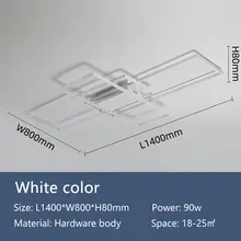 White L140xW80cm
